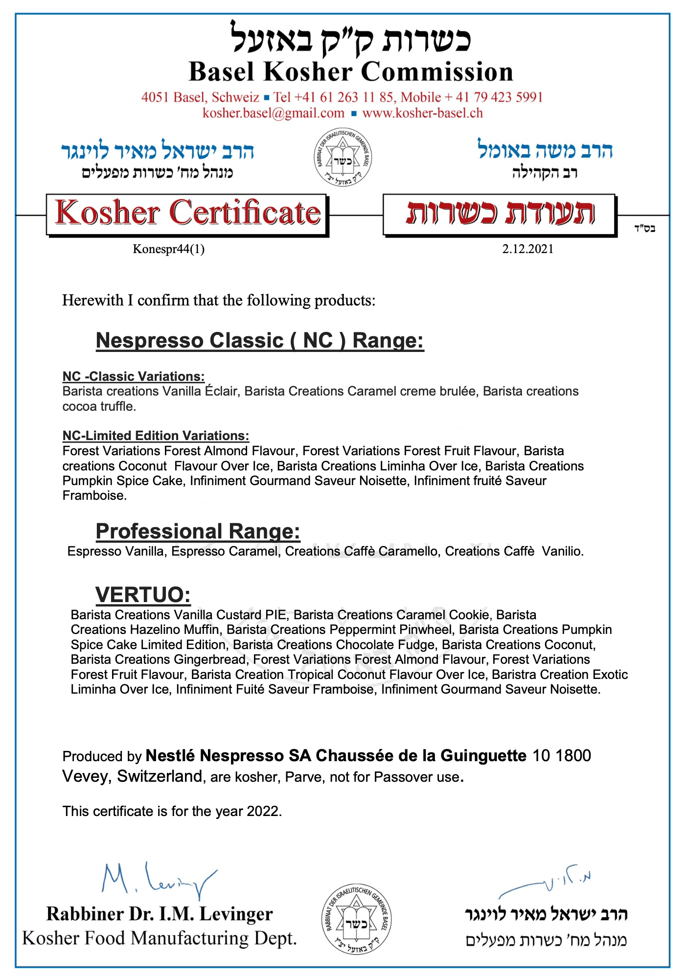 Nespresso 2022 year round only - Kosherquest.org - Online Kashrus ...